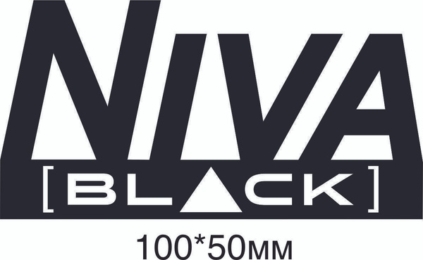 Шильдик ( логотип, эмблема ) Niva black - купить по выгодным ценам в ...
