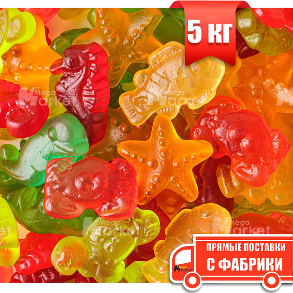 Конфеты КДВ Жевательный мармелад KrutFrut Морские Животные ассорти вкусов с витаминами ТМ KDV 5 ...
