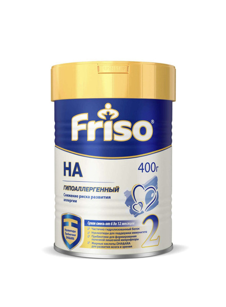 Молоко Friso Ha 2 400 гр фрисо Га 2 - купить с доставкой по выгодным ...