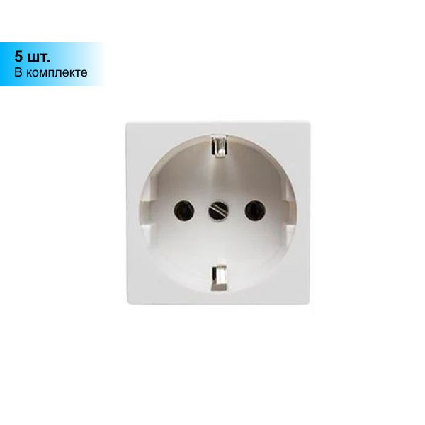 (5 шт.) Розетка электрическая 2К+З, с защитными шторками (белый ...