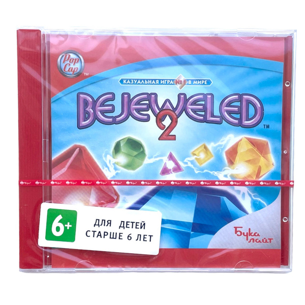 Игра Bejeweled 2 (Windows, PC, Русская версия) купить по низкой цене с ...