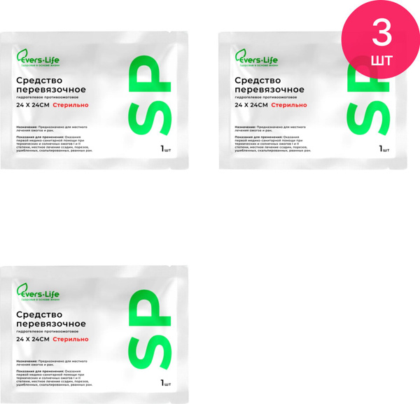 Evers Life / Эверс Лайф СП Средство перевязочное гидрогелевое стерильное противоожоговое 24х24см ...