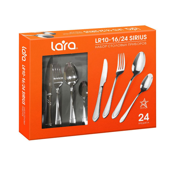 Набор столовых приборов LR10-16/24 Sirius - купить с доставкой по выгодным ценам в интернет ...