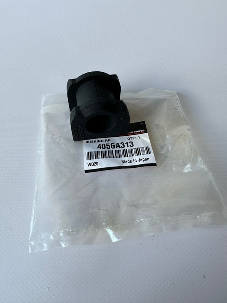 Втулка стабилизатора Mitsubishi 4056A313 - купить по доступным ценам в ...