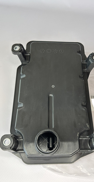 Фильтр АКПП Mitsubishi 2804A032 - купить по выгодным ценам в интернет ...