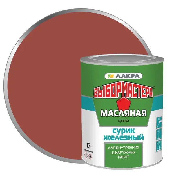 Эмаль Altero Stroy Краска Выбор Мастера сурик железный 1 кг Alte ...