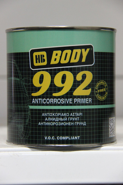 Автогрунтовка HB Body по низкой цене с доставкой в интернет-магазине OZON (1160438911)