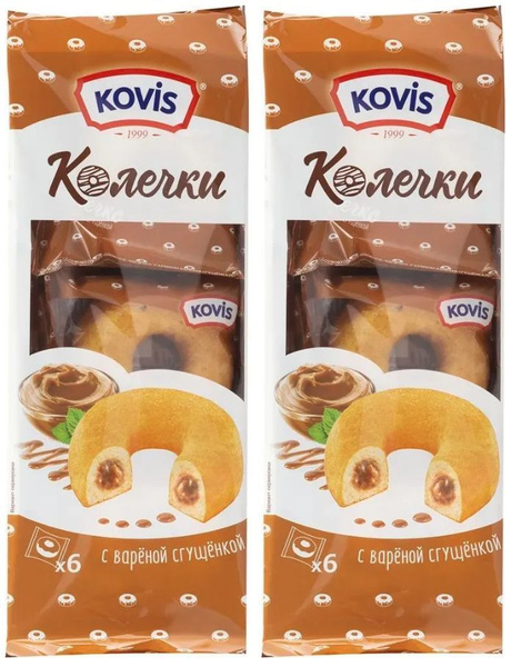 Kovis бисквитное колечки с вареной сгущенкой, идеальны к горячим ...