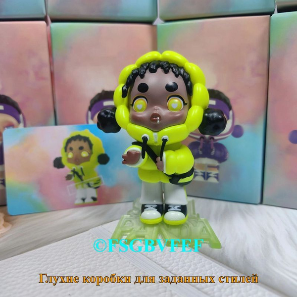 Blind Box doll-Слепая коробка POP MART-Skull Panda's "Hype" Series - купить с доставкой по ...