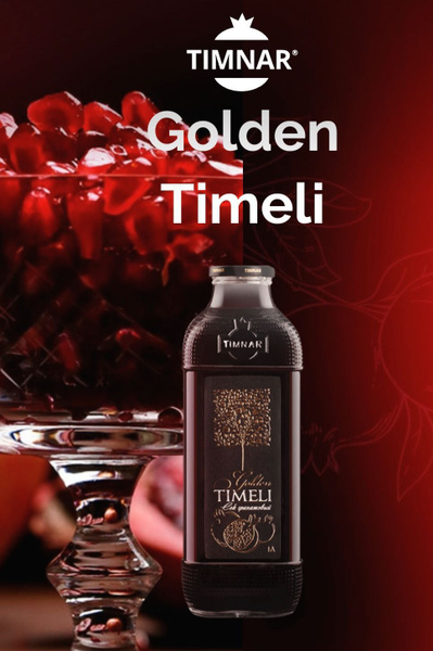Гранатовый сок прямого отжима Golden Timeli Timnar 1 литр 8 шт - купить ...