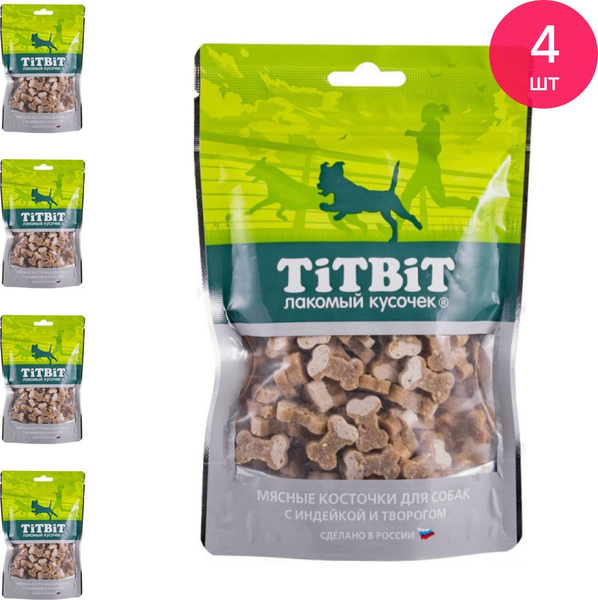 Лакомство для собак TiTBiT / ТитБит Косточки мясные с индейкой и ...