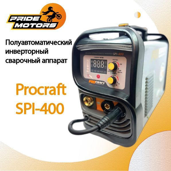Сварочный аппарат, полуавтоматический инверторный. Procraft SPI-400. MIG,MMA,TIG 0,8-1,0/1-5мм ...