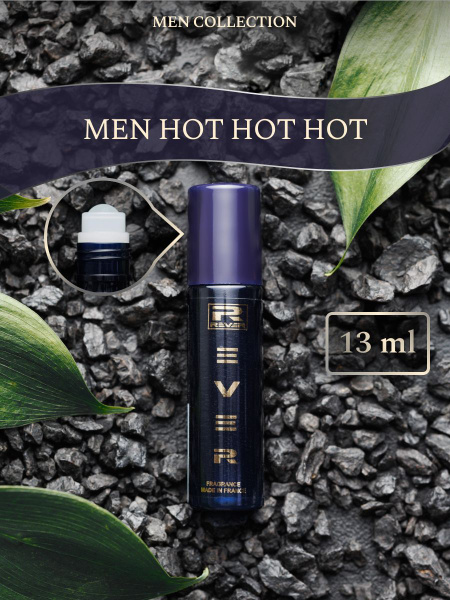 Rever Parfum МД G049 Духи-масло 13 мл - купить с доставкой по выгодным ...