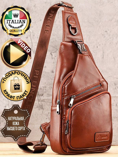 XDCF Сумка на плечо кросс-боди - купить с доставкой по выгодным ценам в ...