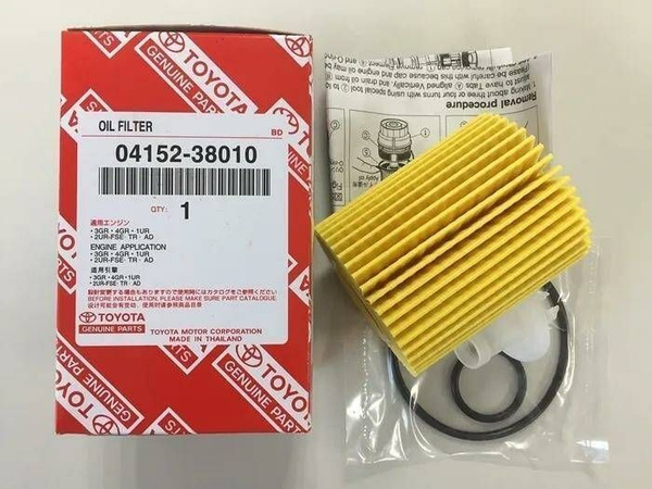 Фильтр масляный Toyota 04152-38010 - купить по выгодным ценам в ...