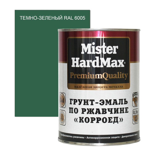Грунт-эмаль HardMax по ржавчине "Корроед" / для преобразования ржавчины ...