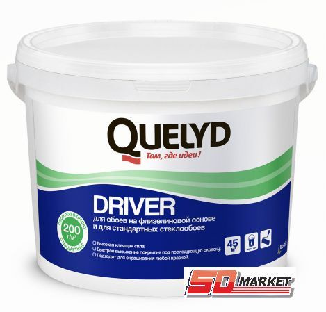 Клей для обоев Quelyd клей обойный, 9000 г. - купить по доступной цене в интернет-магазине OZON ...