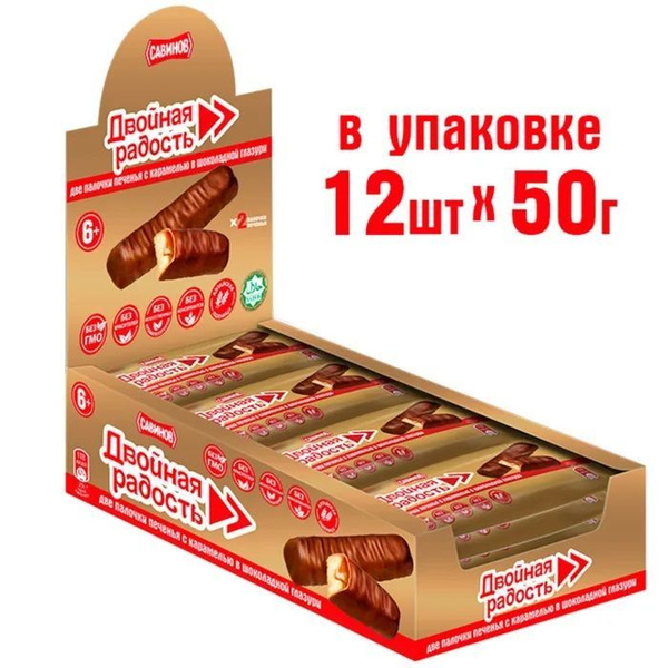 Печенье батончик "Двойная радость" с мягкой карамелью для детского ...