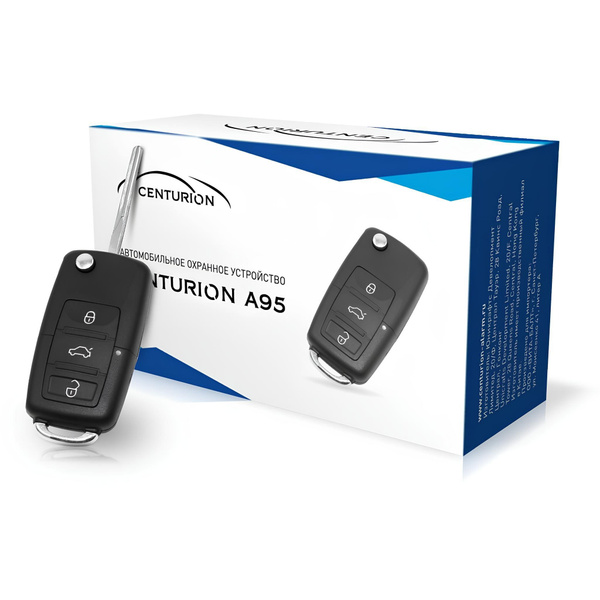Автосигнализация CENTURION A95 купить по выгодной цене в интернет ...