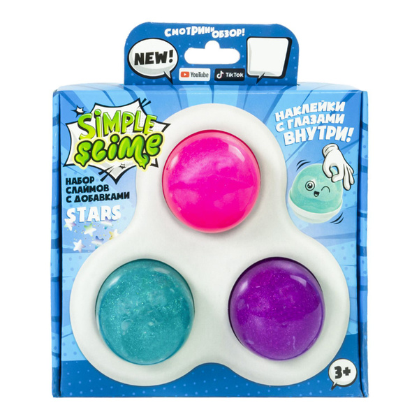 Слаймы Slime Simple slime star S130-70 купить на OZON по низкой цене ...