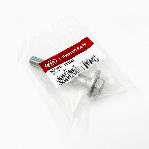 Болт с эксцентриком ремкомплект М14 х 1,5, 1 шт. купить по выгодной ...