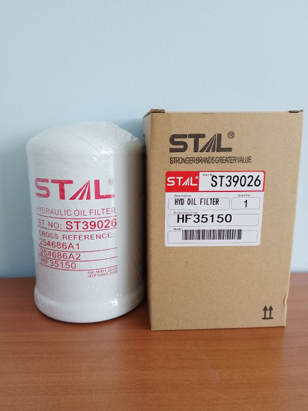 Фильтр гидравлический STAL ST39026 - купить по выгодным ценам в ...