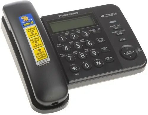 Panasonic KX-TS2356RUB черный - купить с доставкой по выгодным ценам в ...