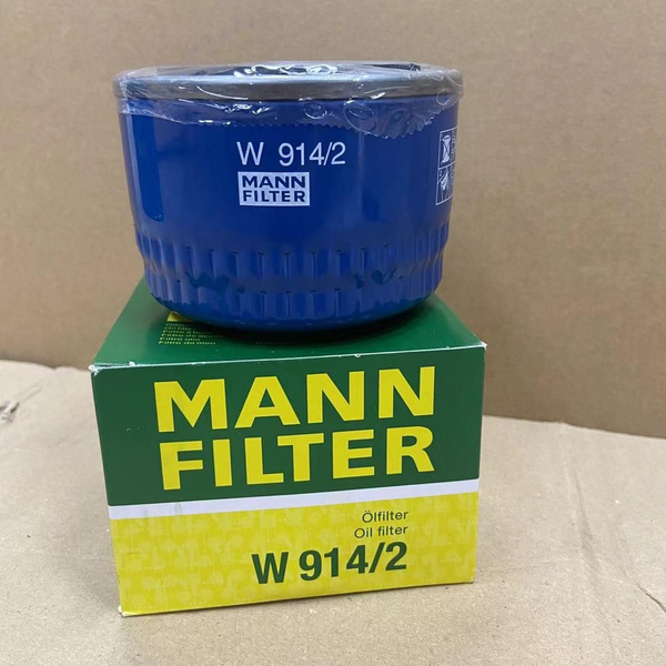 Фильтр масляный MANN FILTER ВАЗ LADA W9142 в коробке/LADA PRIORA ...