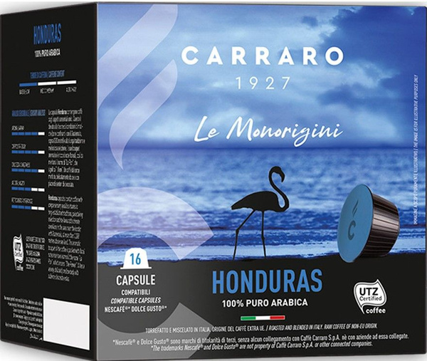 Капсулы для кофемашин Carraro DG Honduras 16шт - купить с доставкой по ...