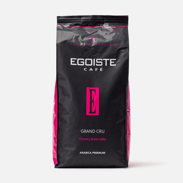 Кофе в зернах EGOISTE Grand Cru (Эгоист Гранд Крю), 250 гр купить на ...