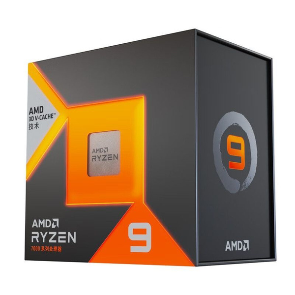 Процессор AMD Ryzen 9, BOX (без кулера), 12 яд., 4.4 ГГц купить по ...