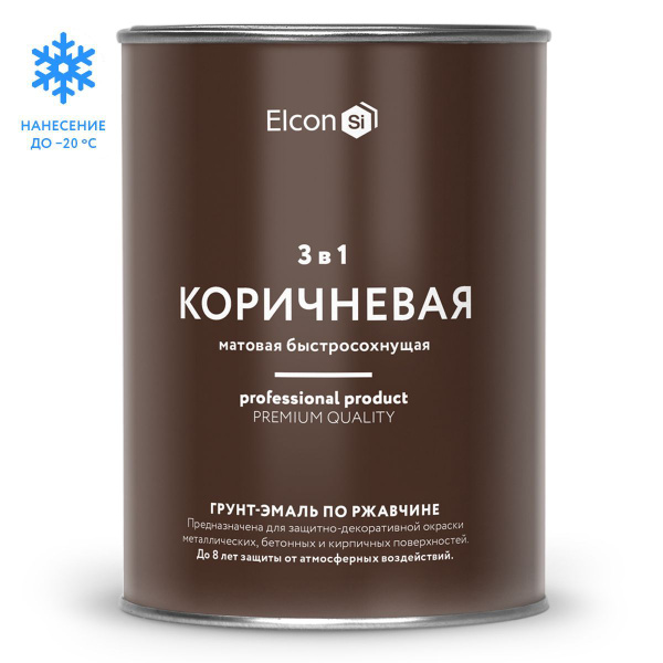 Грунт-эмаль Elcon по ржавчине 3 в 1 Быстросохнущая Гладкая, Быстросохнущая, Алкидная ...