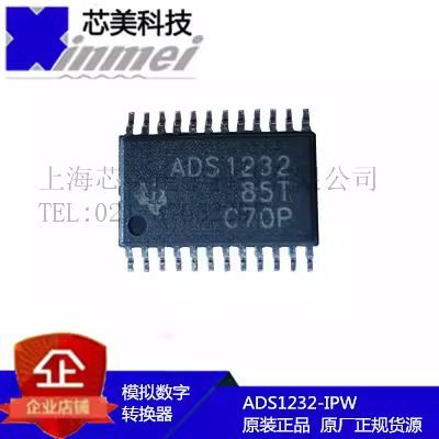 Микросхема аналого-цифрового преобразования ADS1232-IPW TSSOP24 ...