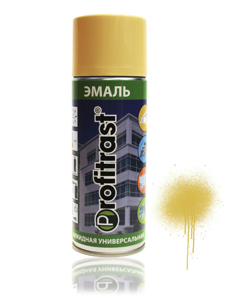 Аэрозольная краска Profitrast Краска, Глянцевое покрытие, бежевый ...