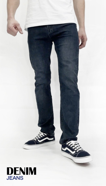 Джинсы SWORD - купить с доставкой по выгодным ценам в интернет-магазине ...