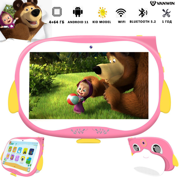 Купить планшет VANWIN планшет андроид 7", 64 GB по низкой цене: отзывы ...