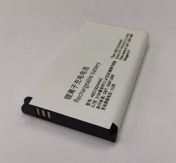 Аккумулятор для Philips AB3100AWMC (AB2900AWMC, AB2900AWMT), Philips ...