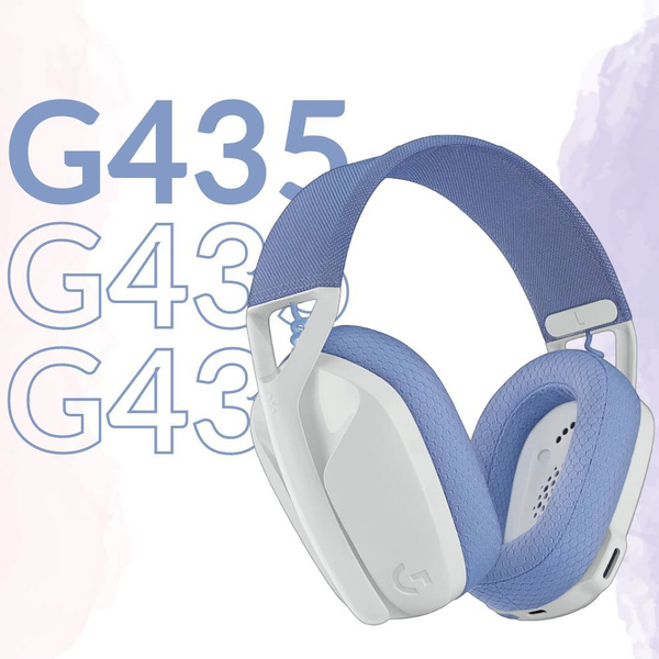 Наушники Накладные Logitech G435 LightSpeed White - купить по доступным ...