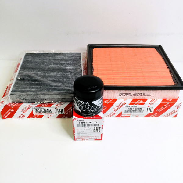 Комплект фильтров Toyota Rav 4 V A50 с 2018 г.в./набор для ТО Рав 4 A50 ...