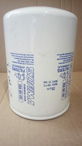 Фильтр гидравлический SOFIMA 399548235 - купить по выгодным ценам в интернет-магазине OZON ...