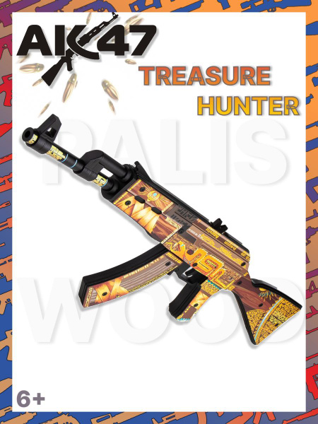 Деревянный автомат резинкострел АК-47 Король / AK-47 TAG King /Words of standoff - купить с ...