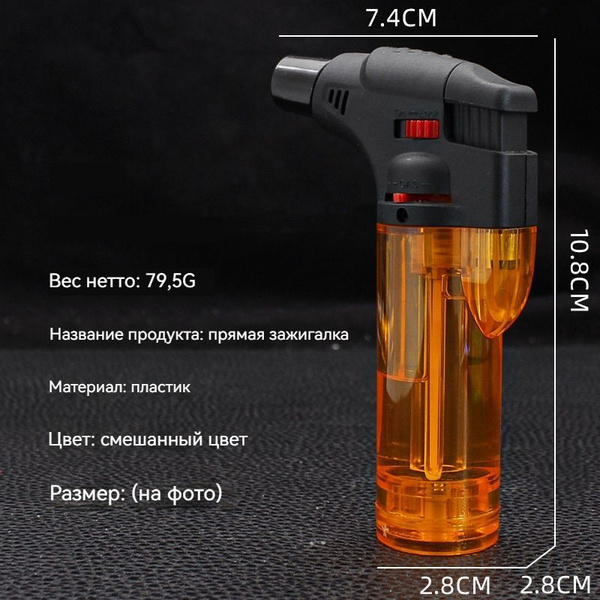 Портативная турбо горелка, туристическая, газовая - купить по выгодным ...