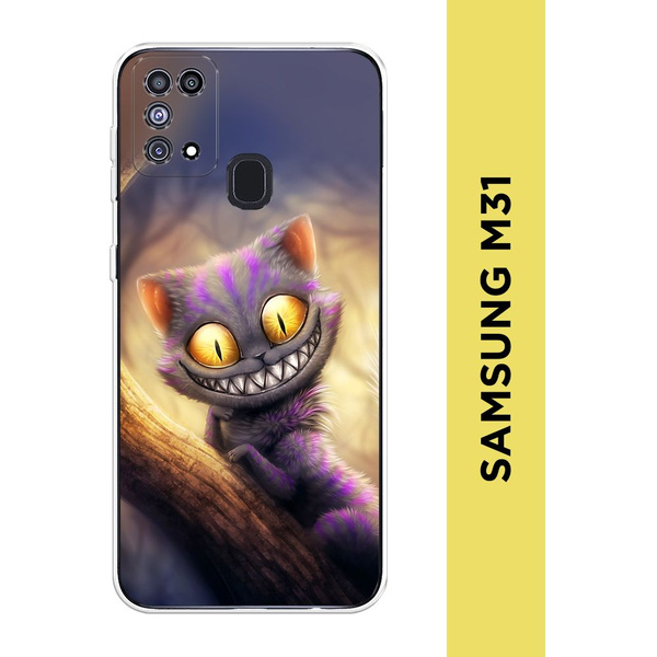 Силиконовый чехол на Samsung Galaxy M31 / Самсунг М 31 "Cheshire Cat ...