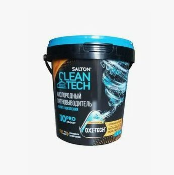 Кислородный отбеливатель пятновыводитель, 900 г, Salton CleanTech - купить с доставкой по ...