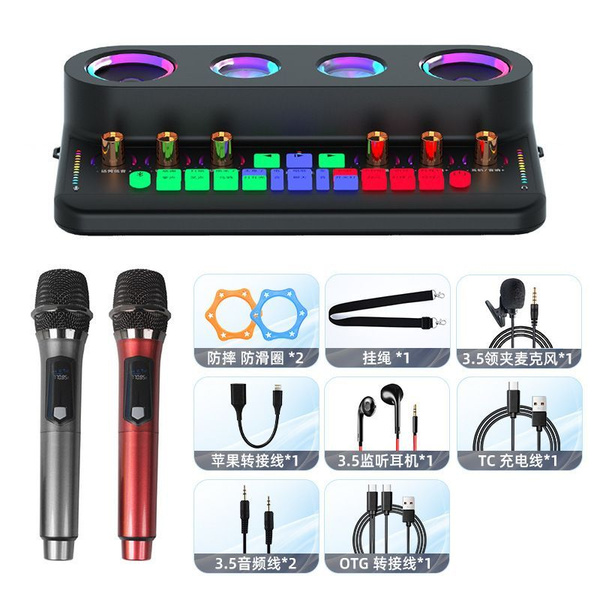 микшерный пульт с микрофоном, микшер для караоке, с bluetooth, звуковая ...