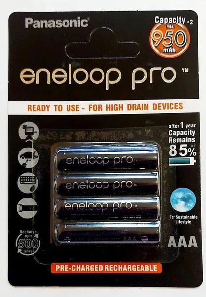 Аккумуляторы Eneloop Pro AAA 1.2v - купить с доставкой по выгодным ...