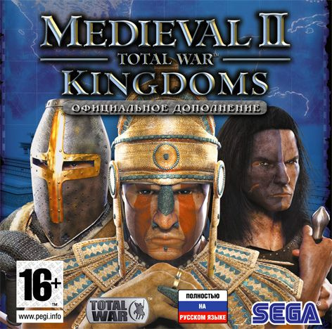 Игра Medieval 2: Total War Kingdoms (Дополнение) (PC, Русская версия ...