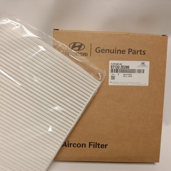 Фильтр салонный Hyundai-KIA 97133-2E200 - купить по выгодным ценам в ...