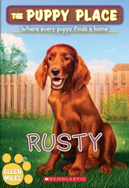 Rusty | Miles Ellen - купить с доставкой по выгодным ценам в интернет ...