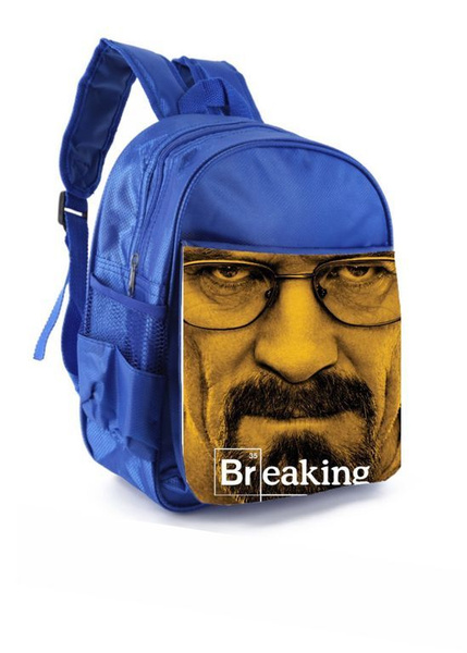 Рюкзак Во все тяжкие, Breaking Bad №8 - купить с доставкой по выгодным ...